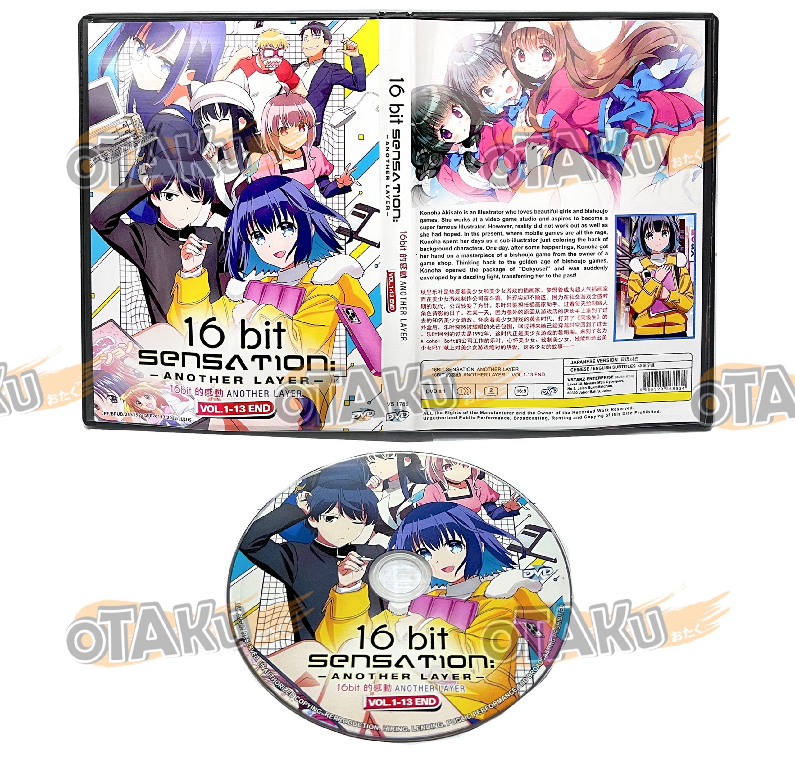 16BIT SENSATION : ANOTHER LAYER – TV – OtakuDvd