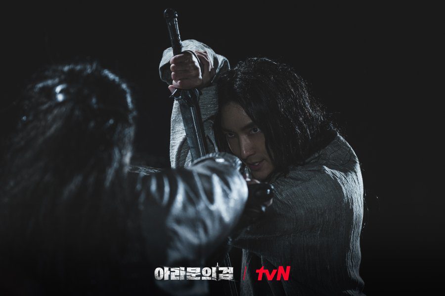 ARTHDAL CHRONICLES : THE SWORD OF ARAMUN (SEASON 2) – TV – OtakuDvd