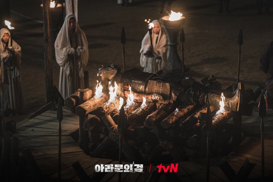 ARTHDAL CHRONICLES : THE SWORD OF ARAMUN (SEASON 2) – TV – OtakuDvd