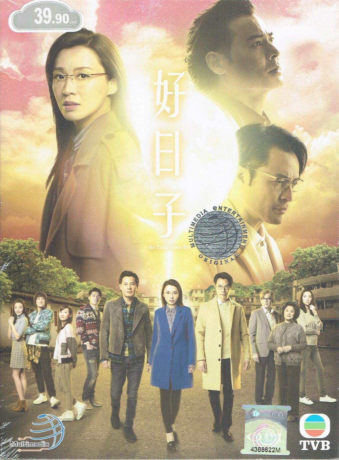 AS TIME GOES BY – TV – OtakuDvd