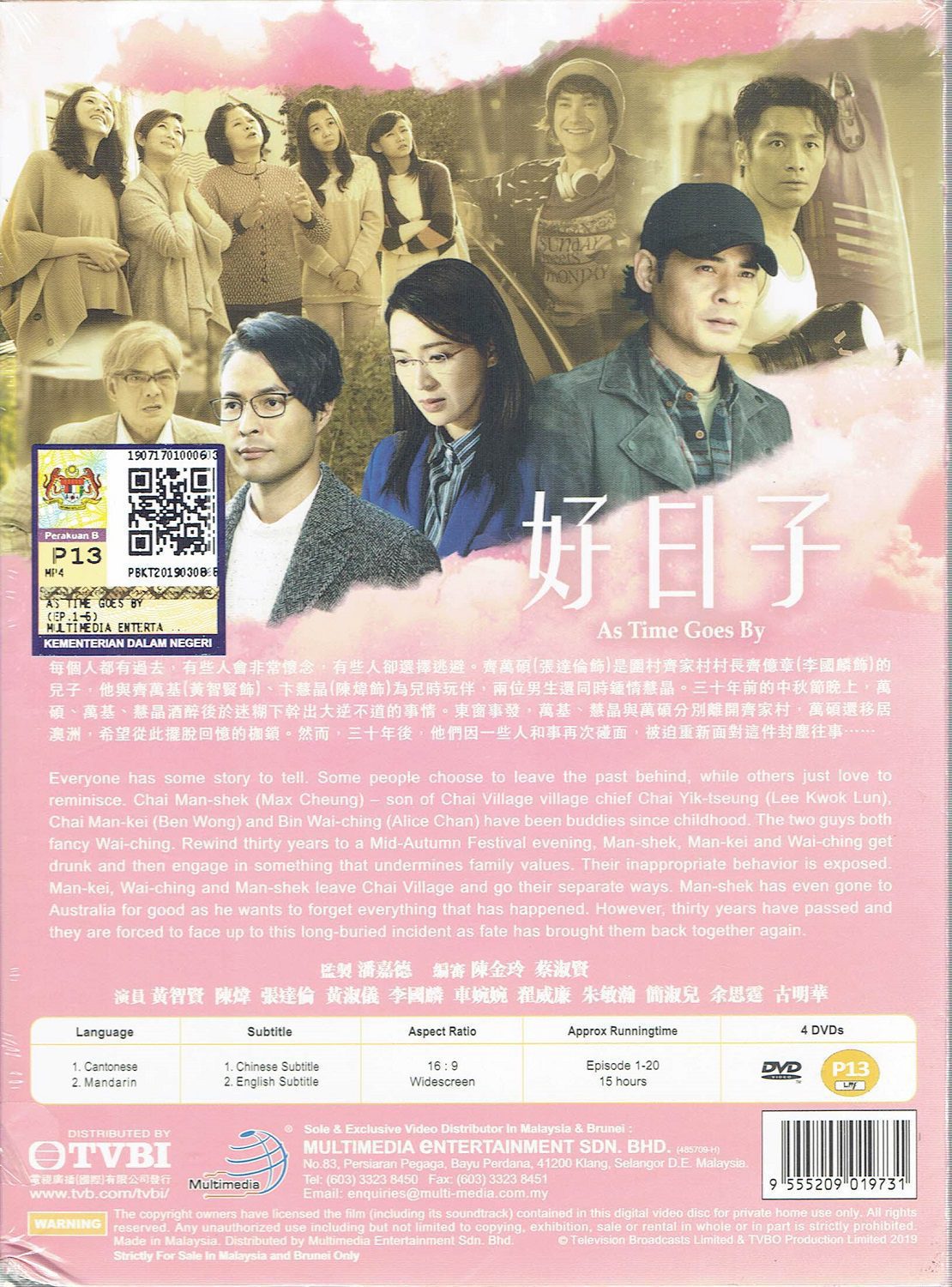 AS TIME GOES BY – TV – OtakuDvd