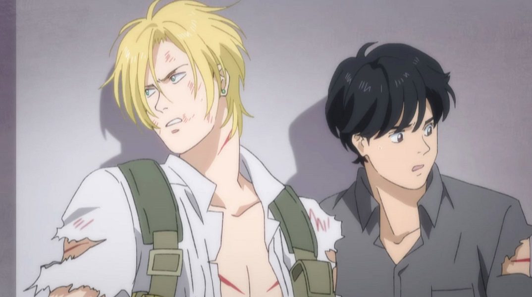 BANANA FISH – TV – OtakuDvd