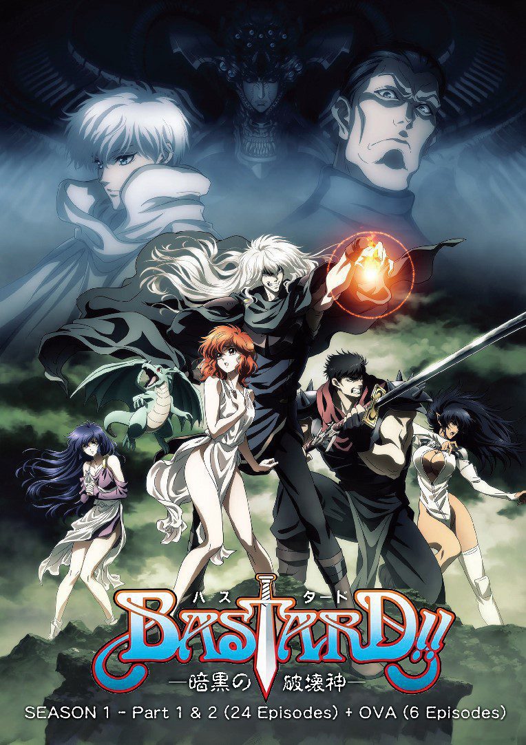 BASTARD!! SEASON 1 (PART 1&2) – TV – OtakuDvd