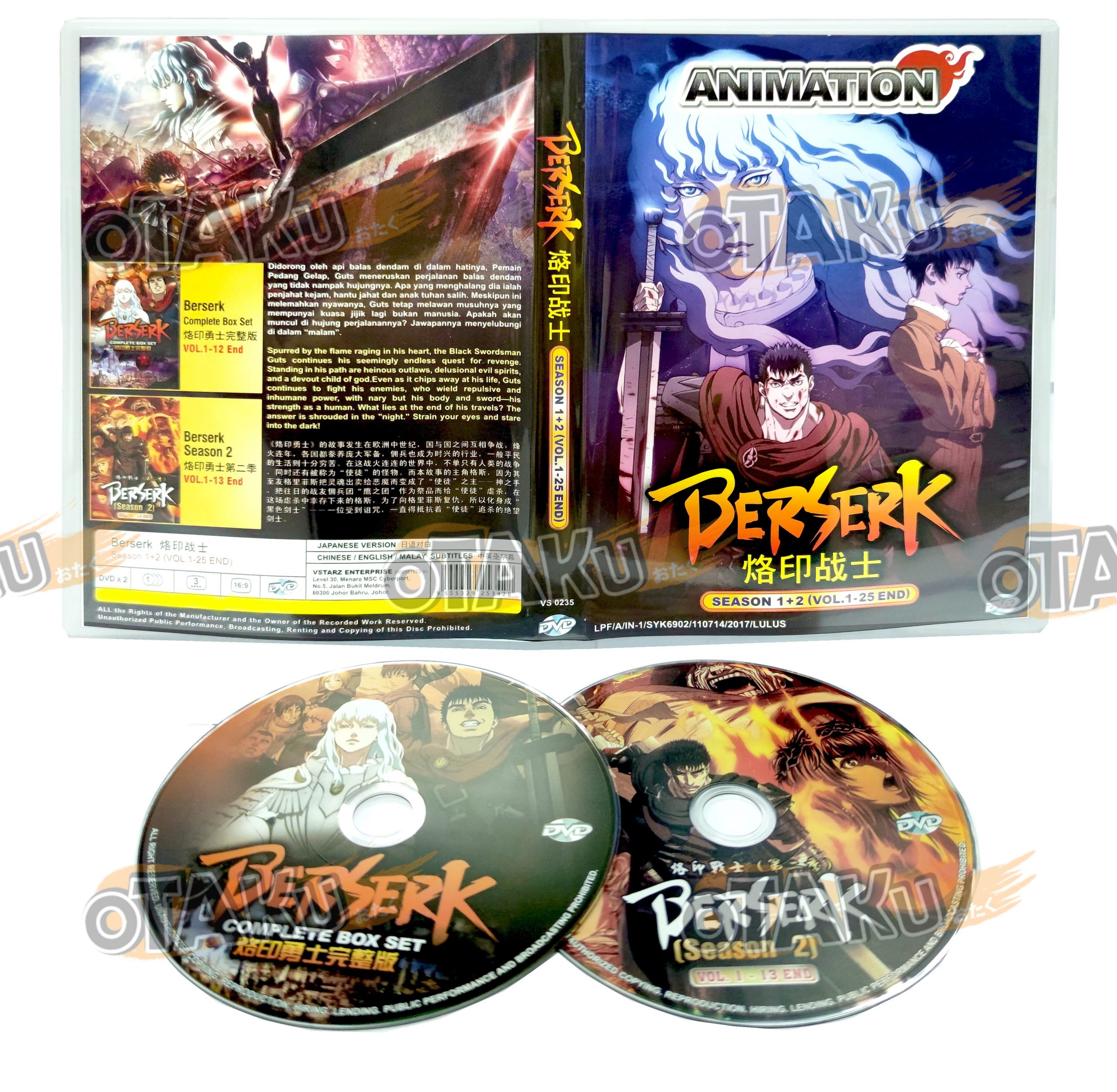 BERSERK (SEASON 1+2) – TV – OtakuDvd