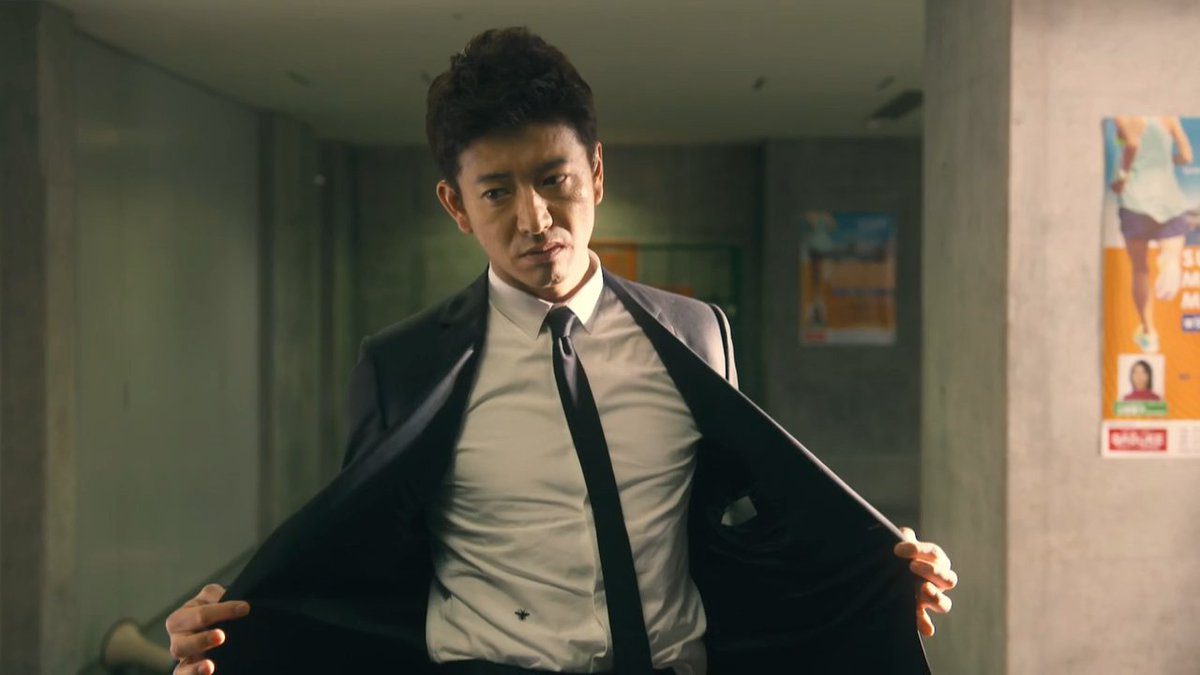 BG : PERSONAL BODYGUARD (SEASON 2) – TV – OtakuDvd