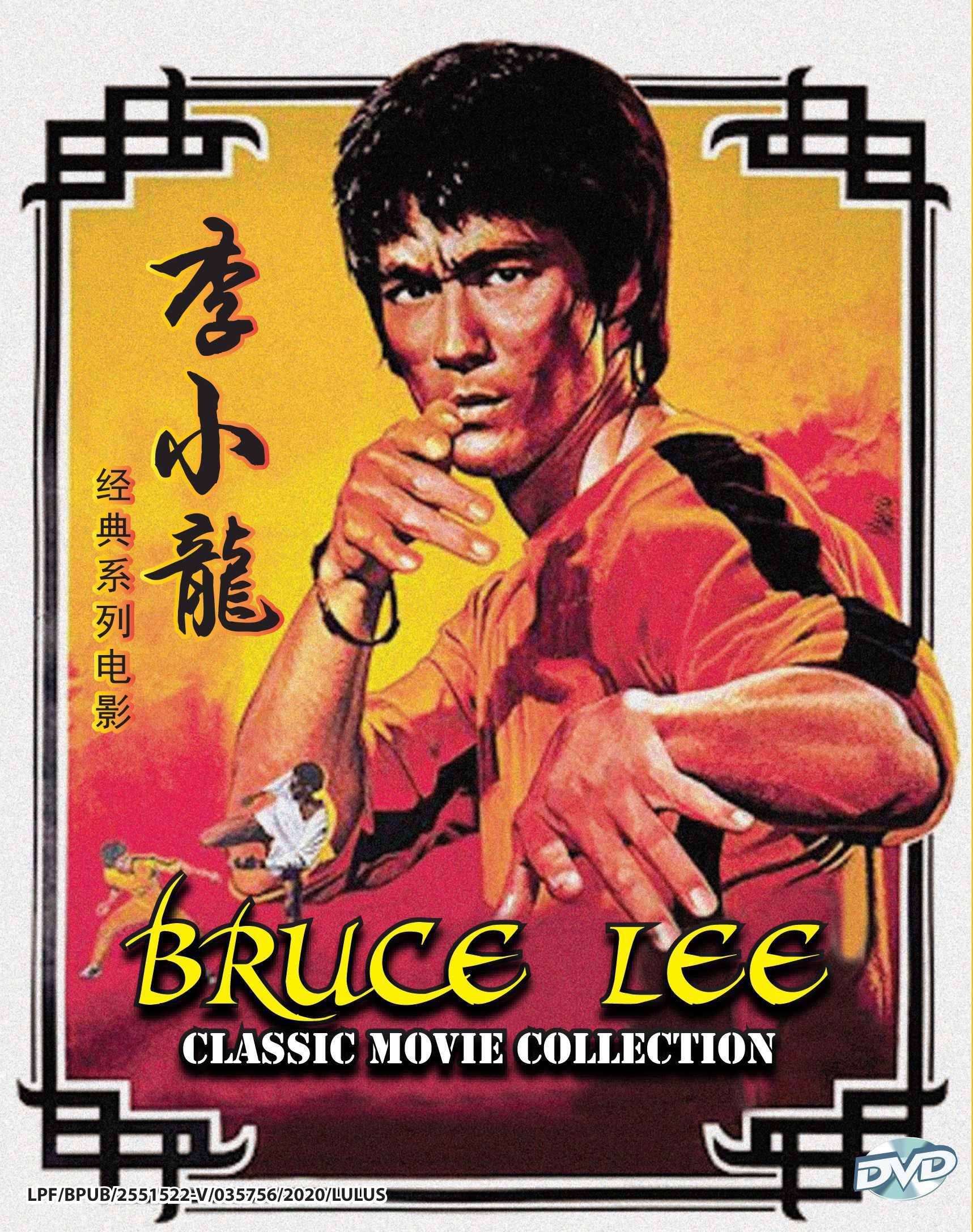 BRUCE LEE CLASSIC MOVIE COLLECTION ( 6 MOVIES ) – OtakuDvd