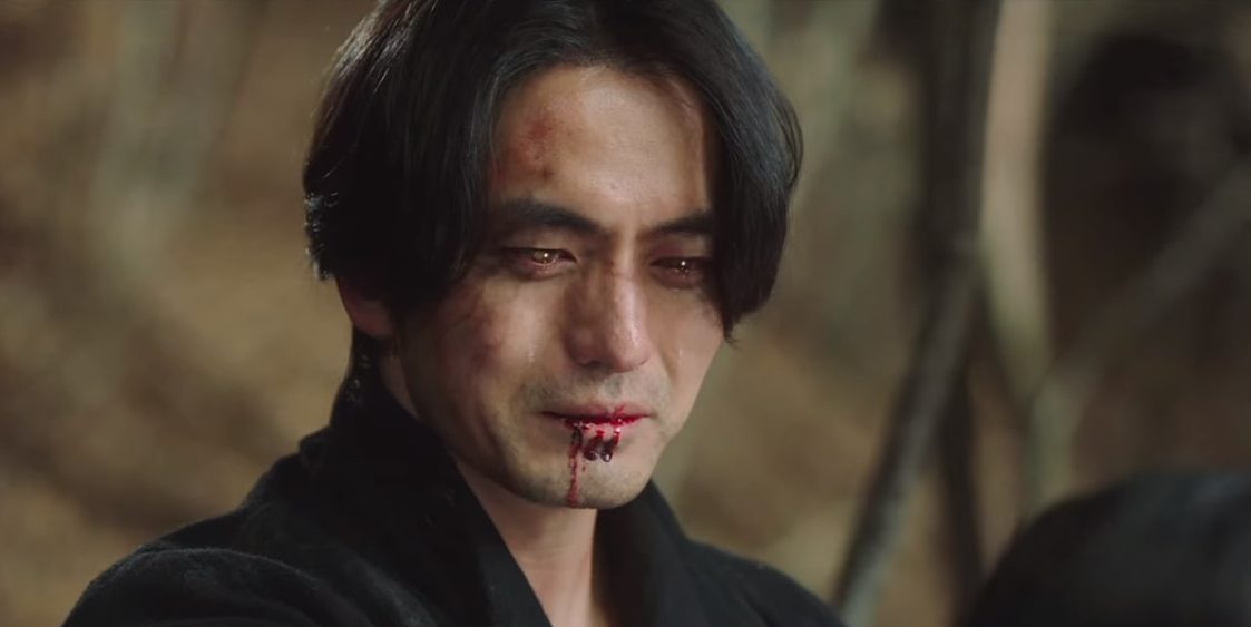 BULGASAL : IMMORTAL SOULS – TV – OtakuDvd