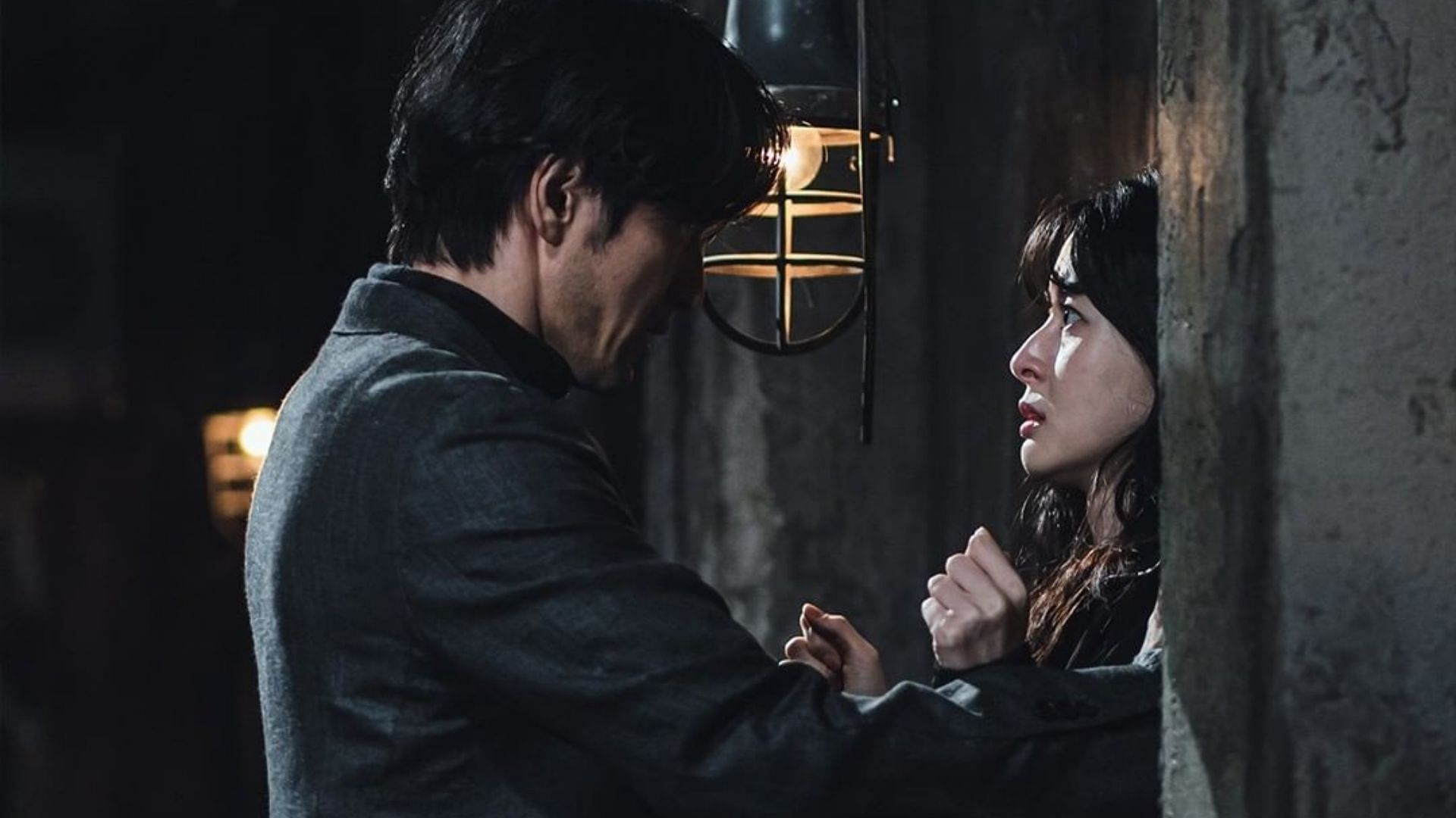 BULGASAL : IMMORTAL SOULS – TV – OtakuDvd