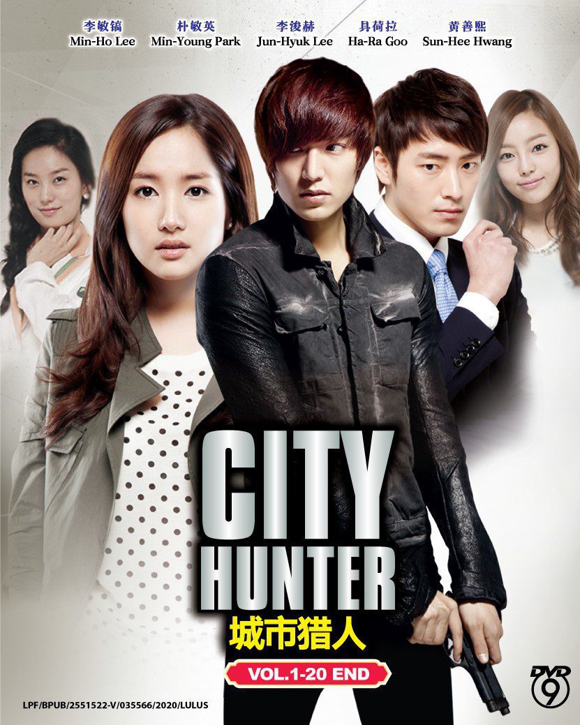 CITY HUNTER – TV – OtakuDvd