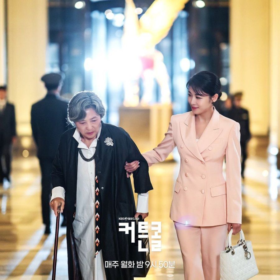 CURTAIN CALL – TV – OtakuDvd