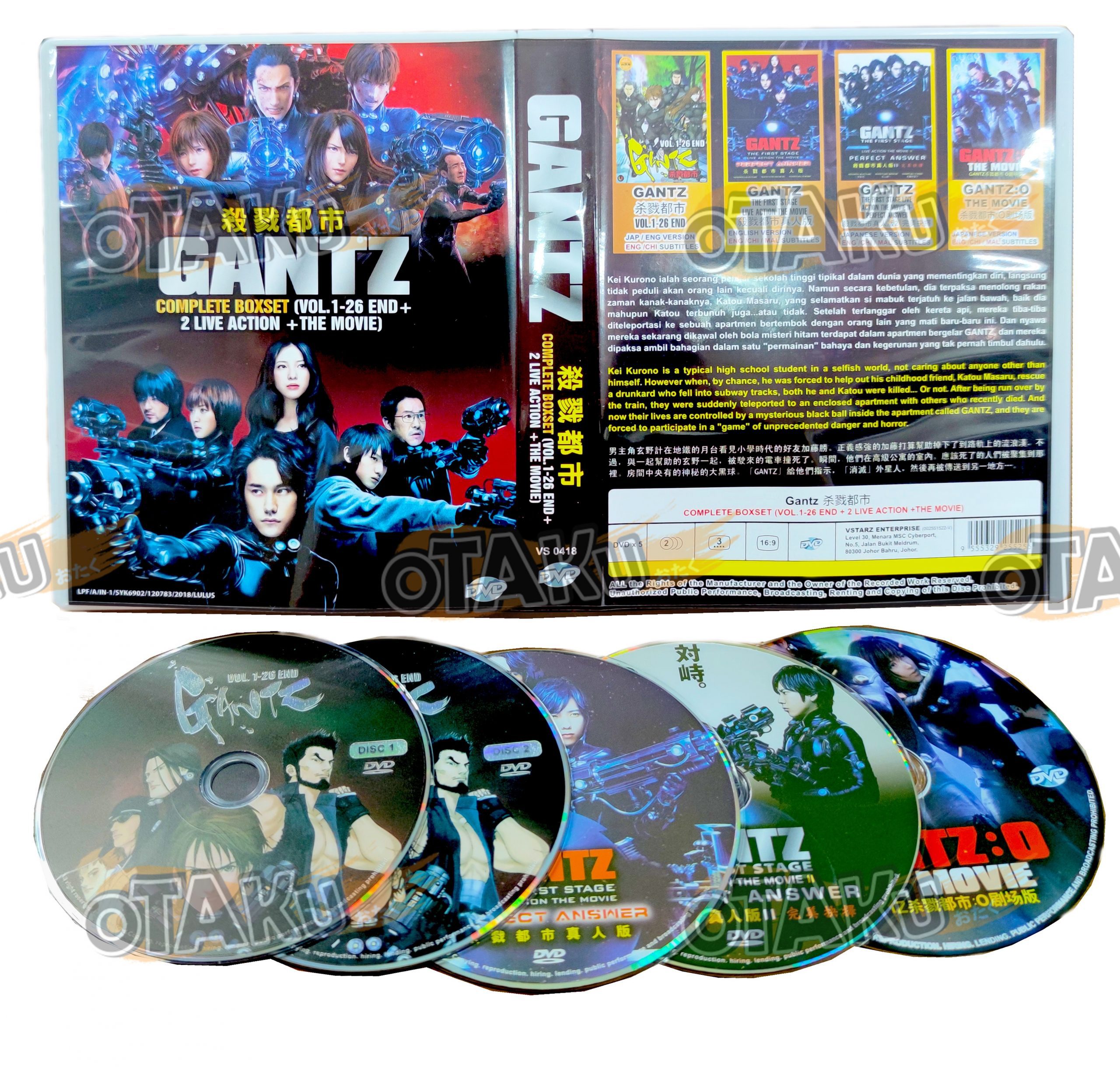 GANTZ – TV – OtakuDvd