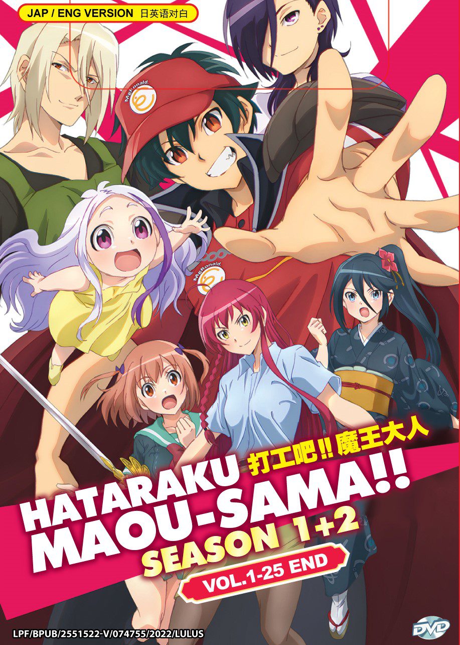 HATARAKU MAOU-SAMA!! (SEASON 1+2) – TV – OtakuDvd