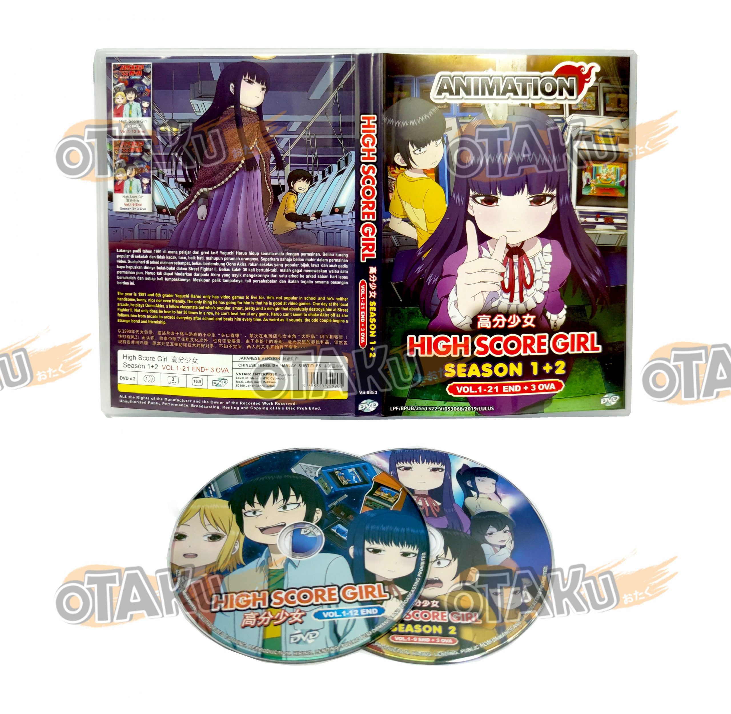 HIGH SCORE GIRL (SEASON 1+2) – TV – OtakuDvd