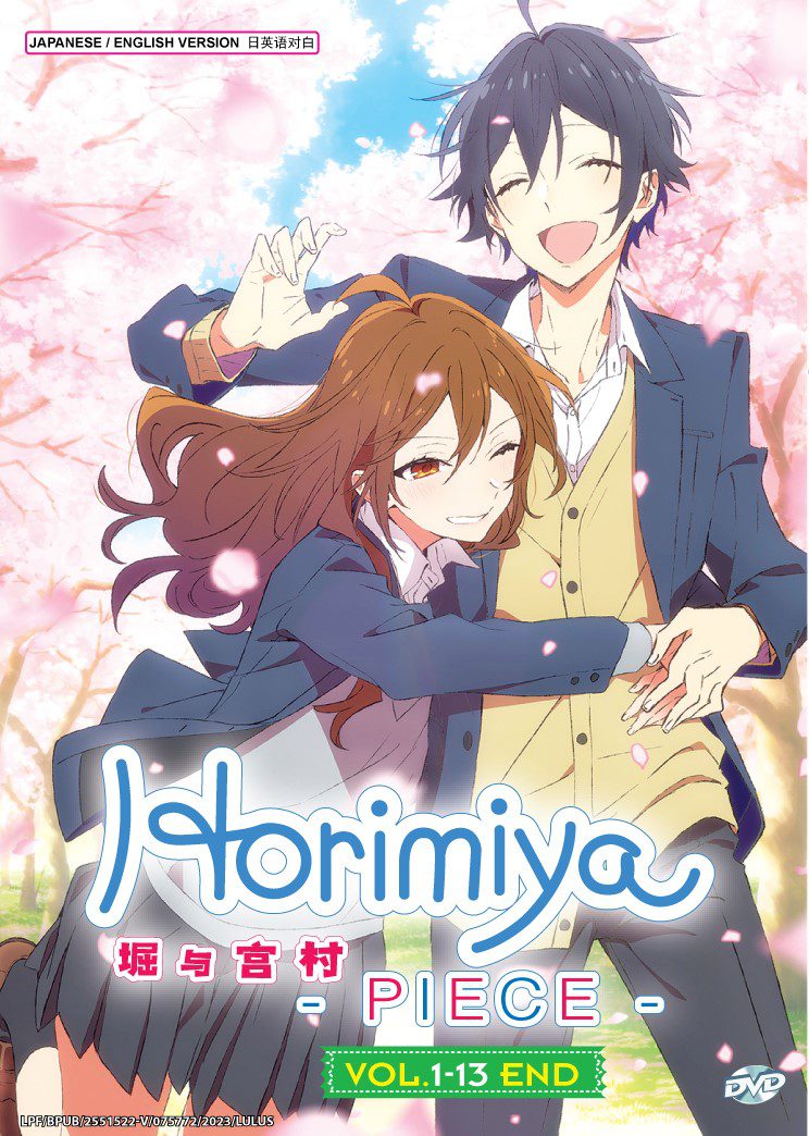 HORIMIYA : PIECE – TV – OtakuDvd