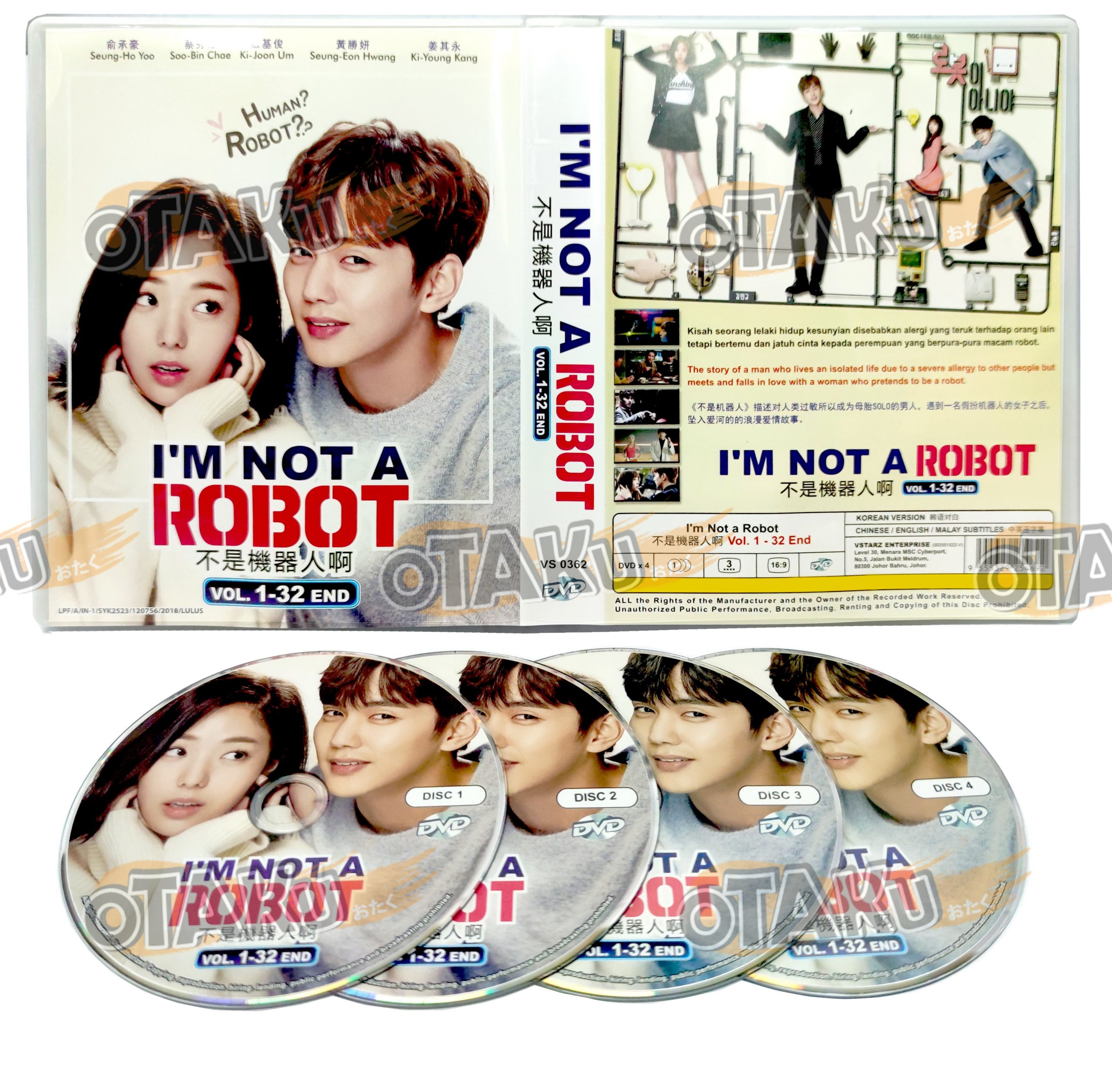 I’M NOT A ROBOT – TV – OtakuDvd