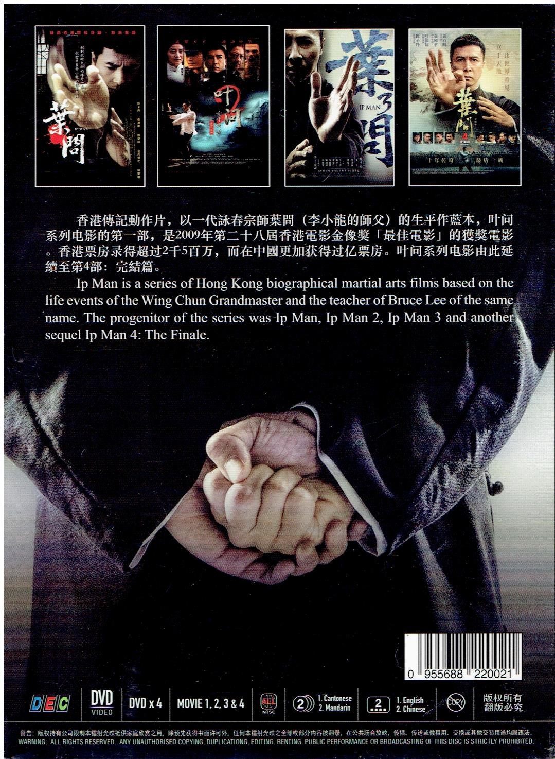 IP MAN MOVIES COLLECTION – MOVIE – OtakuDvd