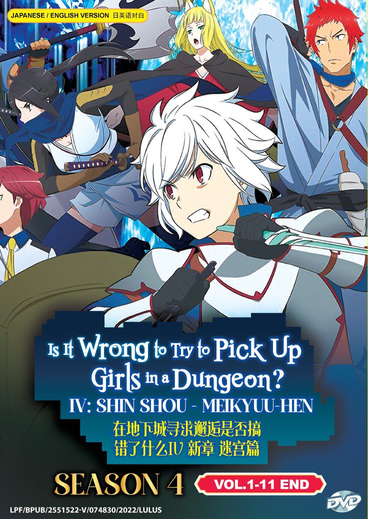 Is It Wrong To Pick Up Dungeon Season 4 Crunchyroll