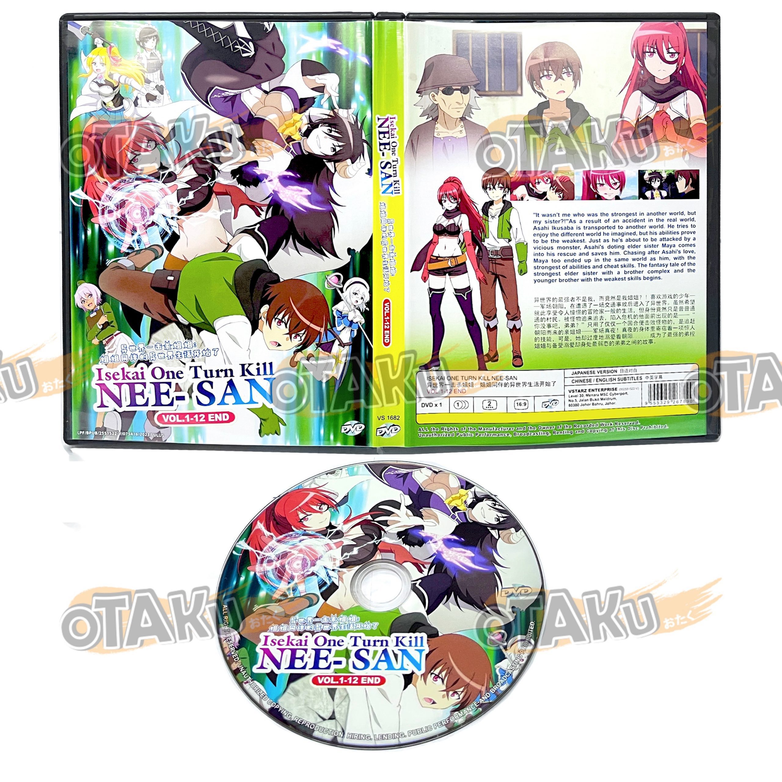ISEKAI ONE TURN KILL NEE-SAN – TV – OtakuDvd
