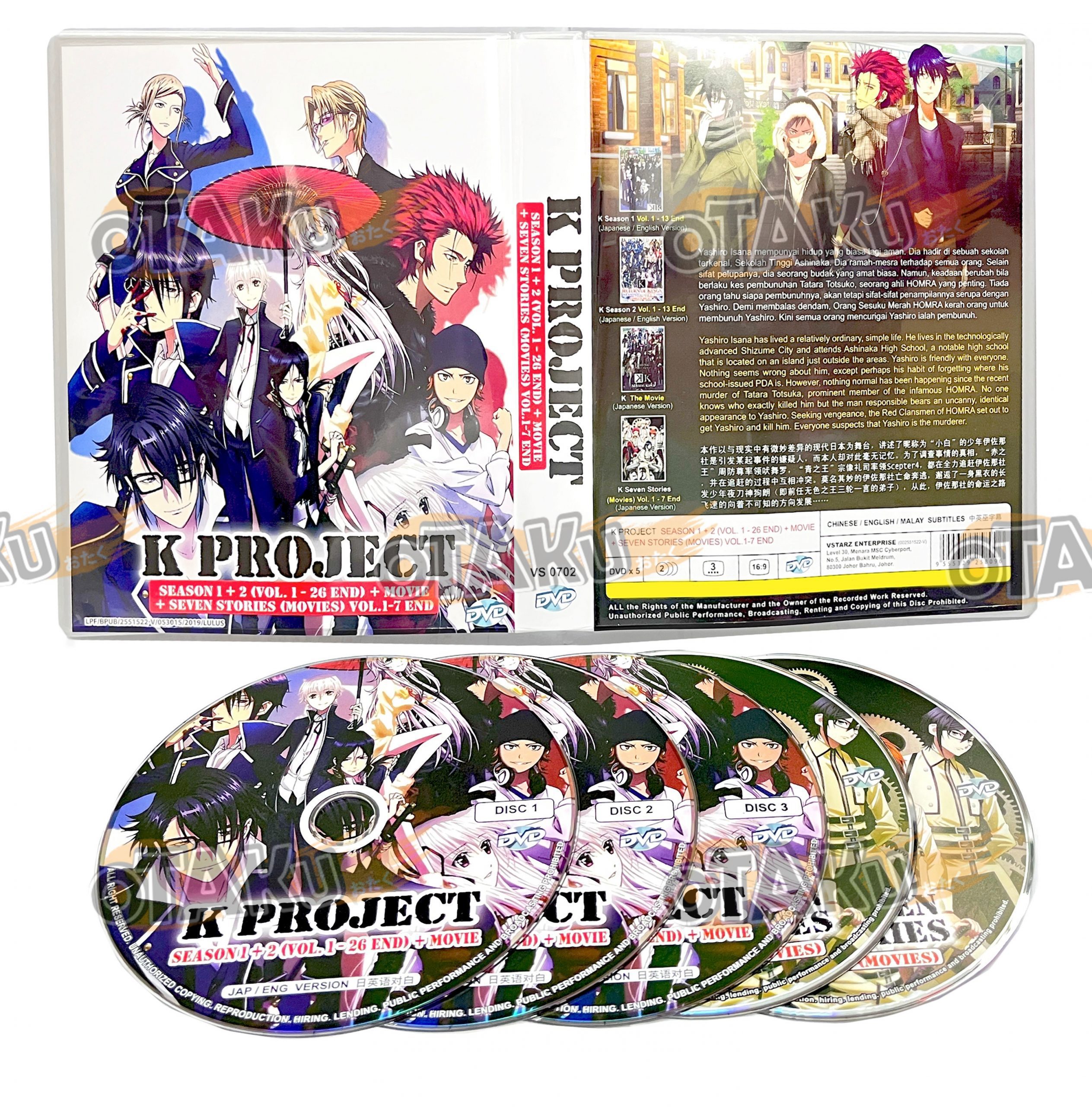 K PROJECT (SEASON 1+2) – TV – OtakuDvd