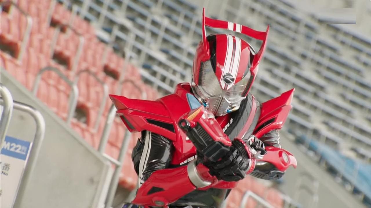 KAMEN RIDER DRIVE – TV – OtakuDvd