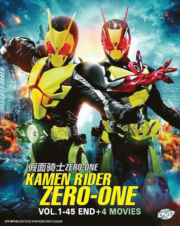 KAMEN RIDER ZERO-ONE – TV – OtakuDvd