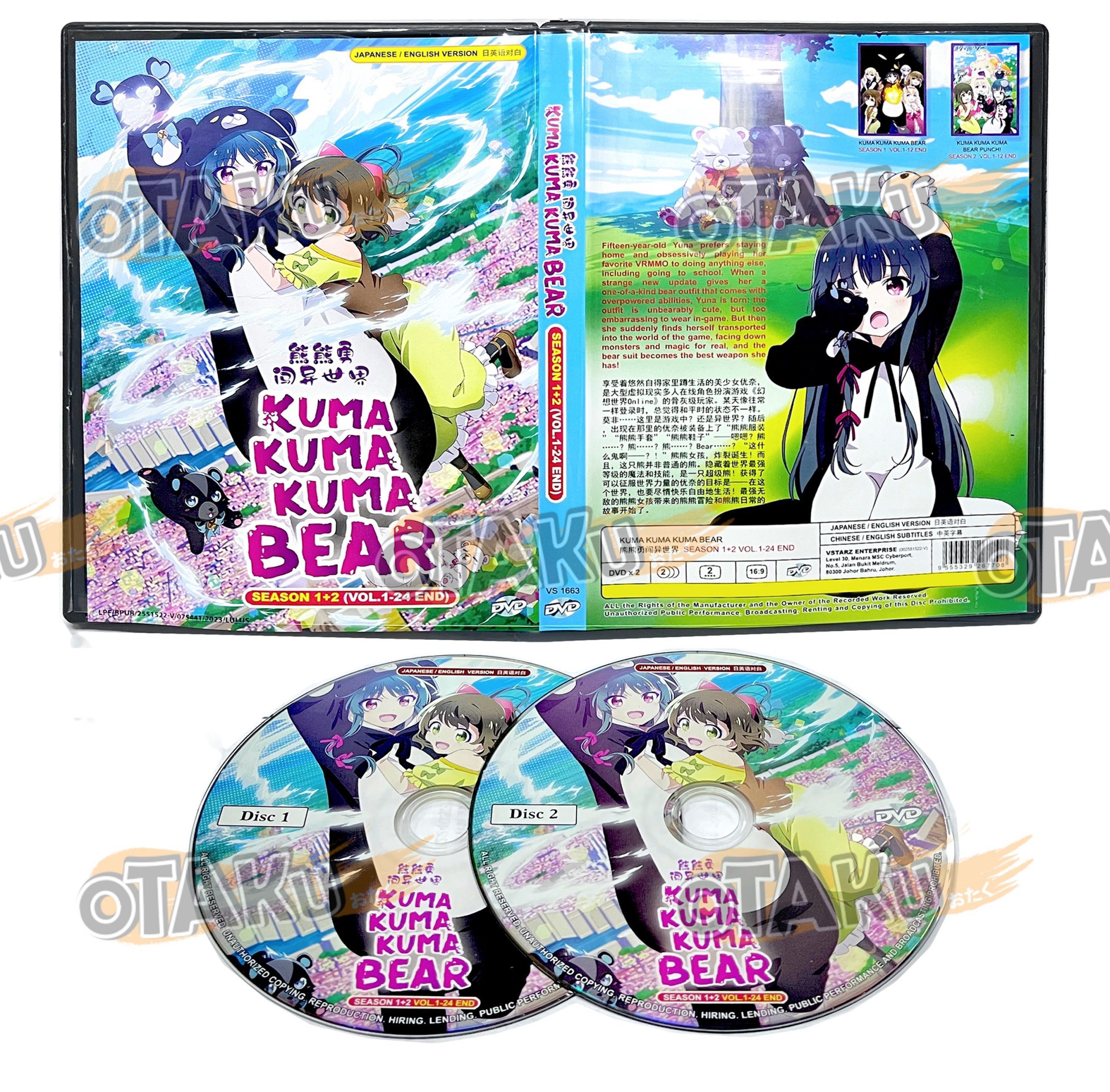 KUMA KUMA KUMA BEAR (SEASON 1+2) – TV – OtakuDvd