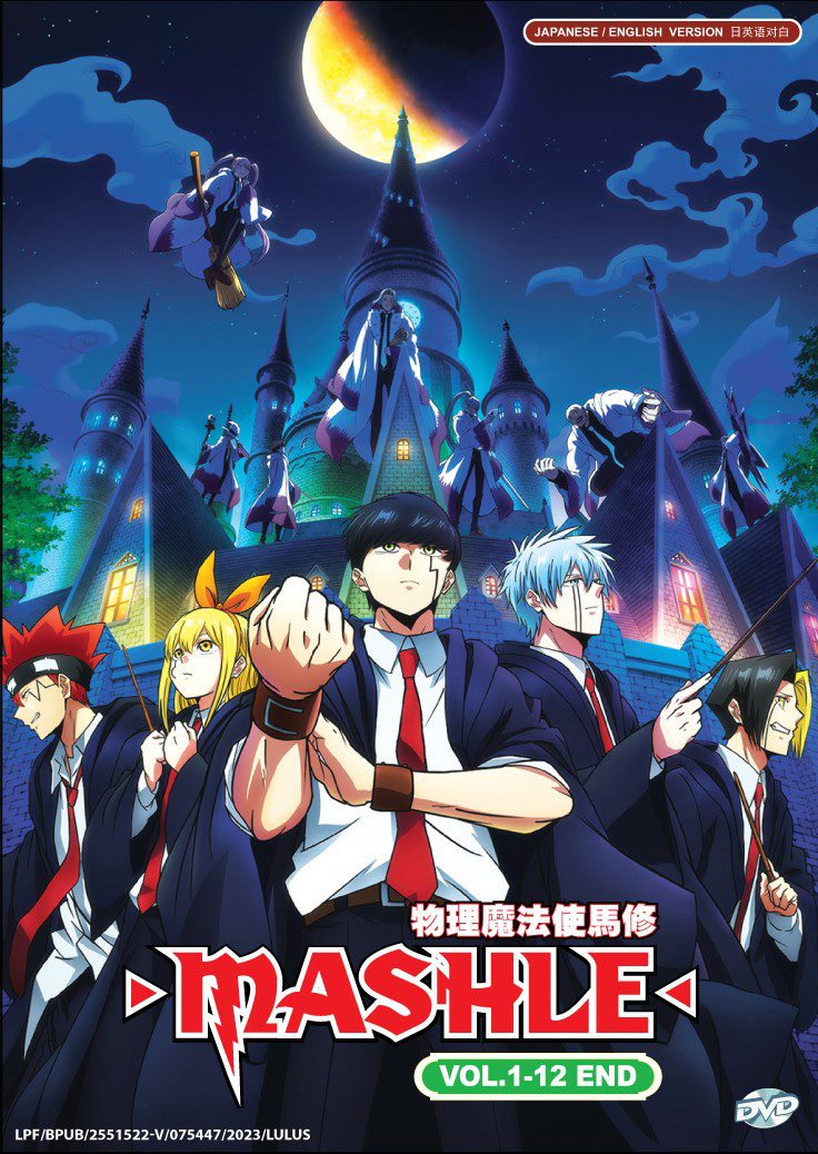 MASHLE – TV – OtakuDvd