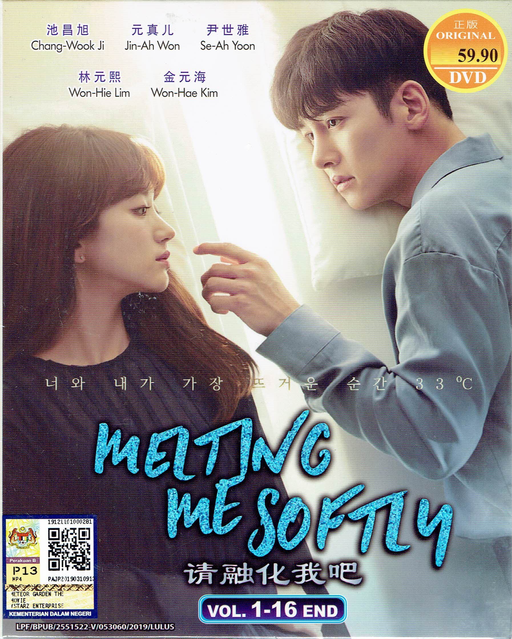 MELTING ME SOFTLY – TV – OtakuDvd