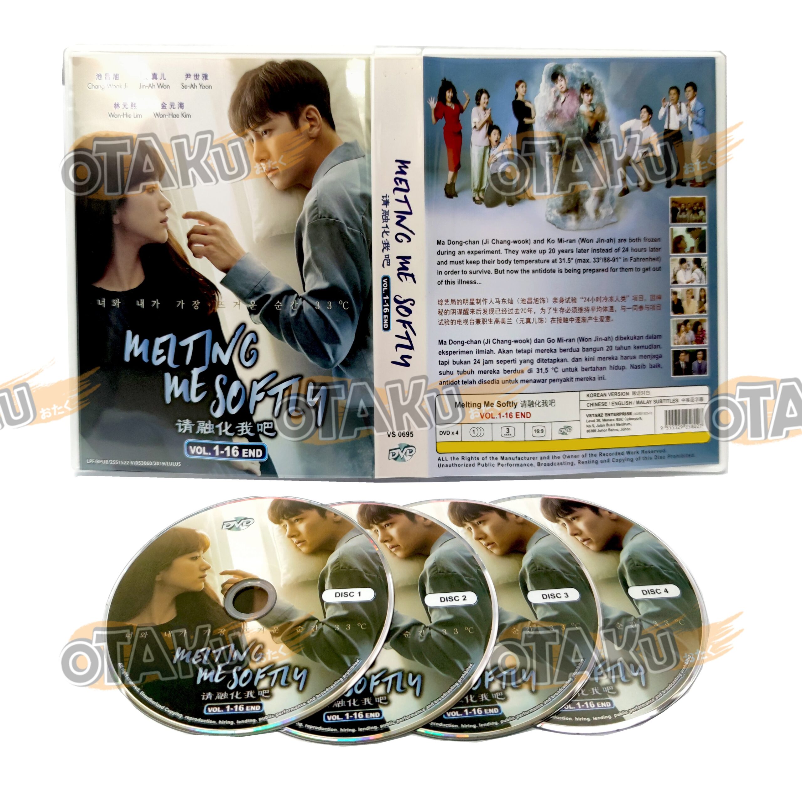 MELTING ME SOFTLY – TV – OtakuDvd