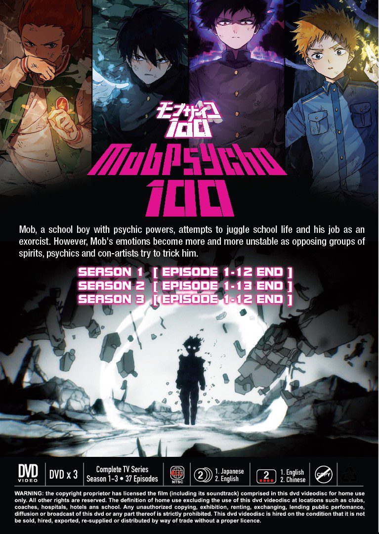 MOB PSYCHO 100 (SEASON 1-3) – TV – OtakuDvd