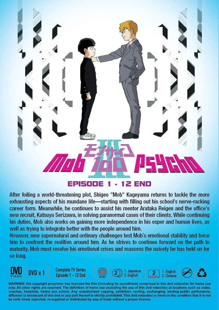 MOB PSYCHO 100 (SEASON 3) – TV – OtakuDvd