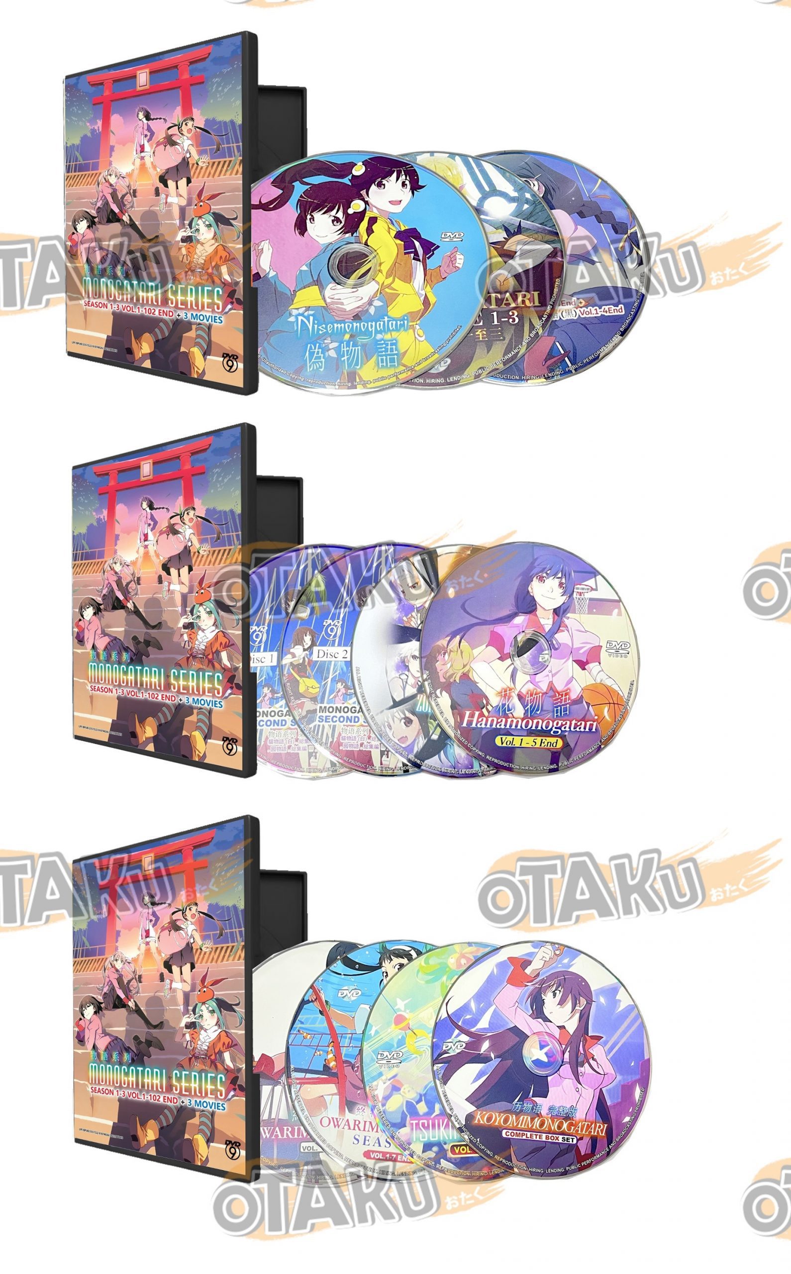 MONOGATARI SERIES (SEASON 1-3) – TV – OtakuDvd