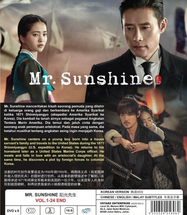 MR. SUNSHINE – TV – OtakuDvd