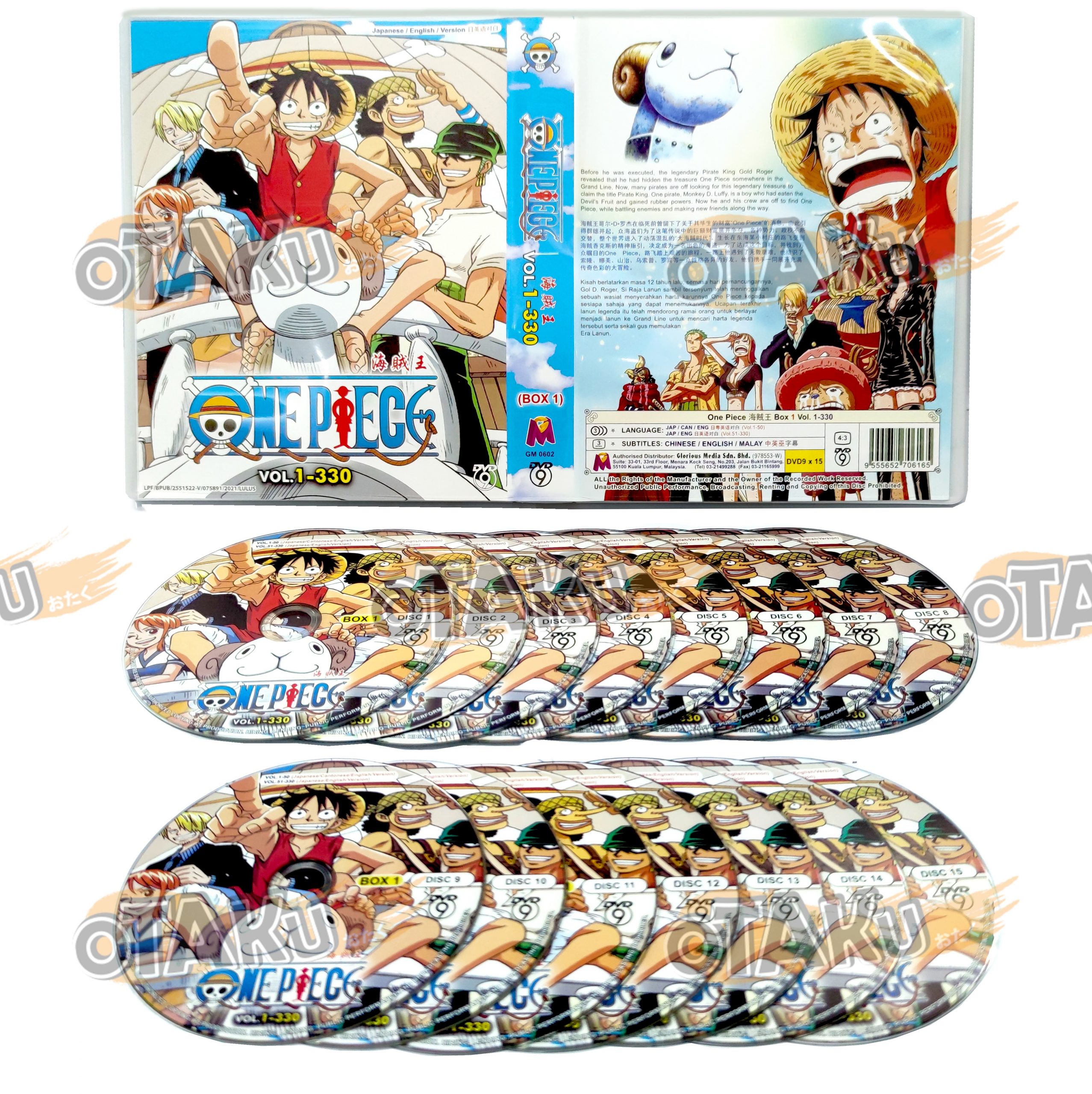 ONE PIECE (BOX 1 | EPISODES 1-330) – TV – OtakuDvd