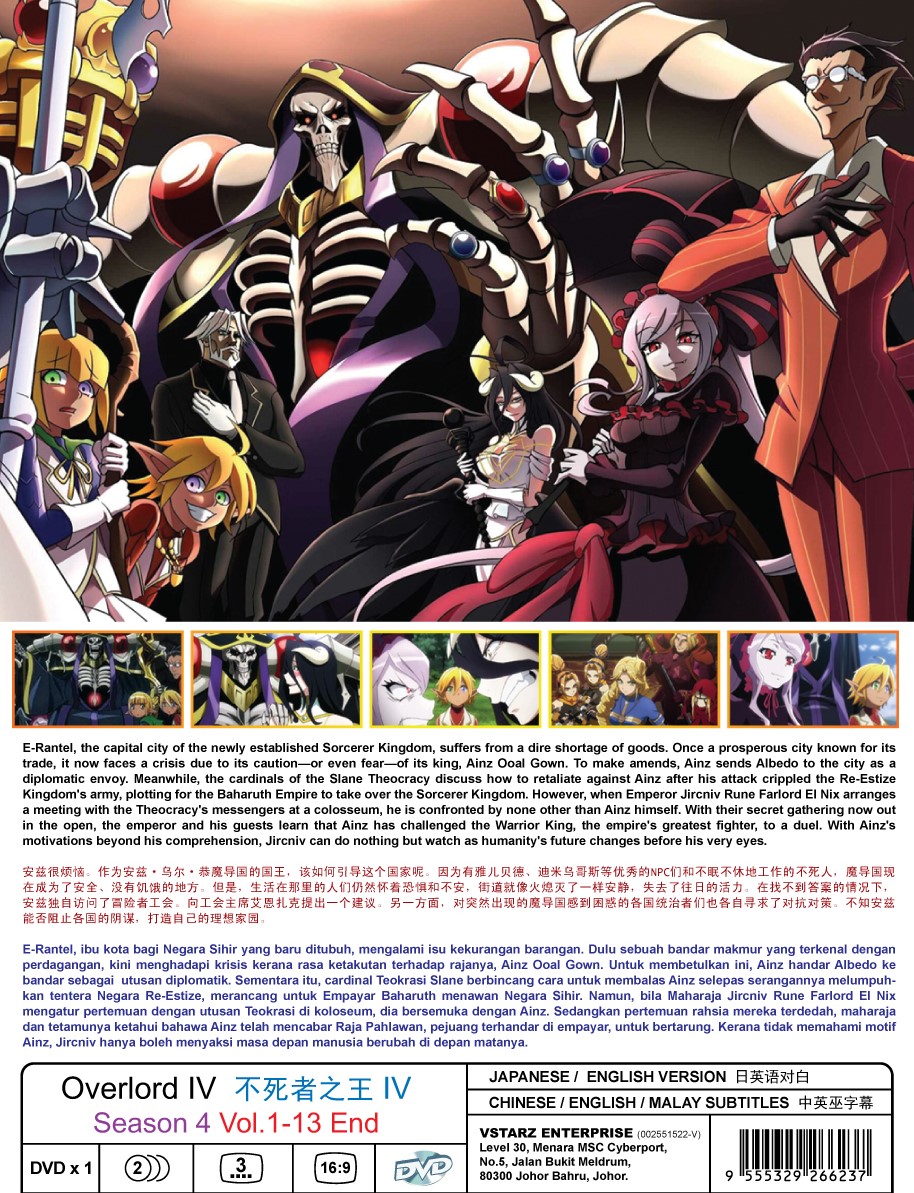 OVERLORD IV (SEASON 4) – TV – OtakuDvd