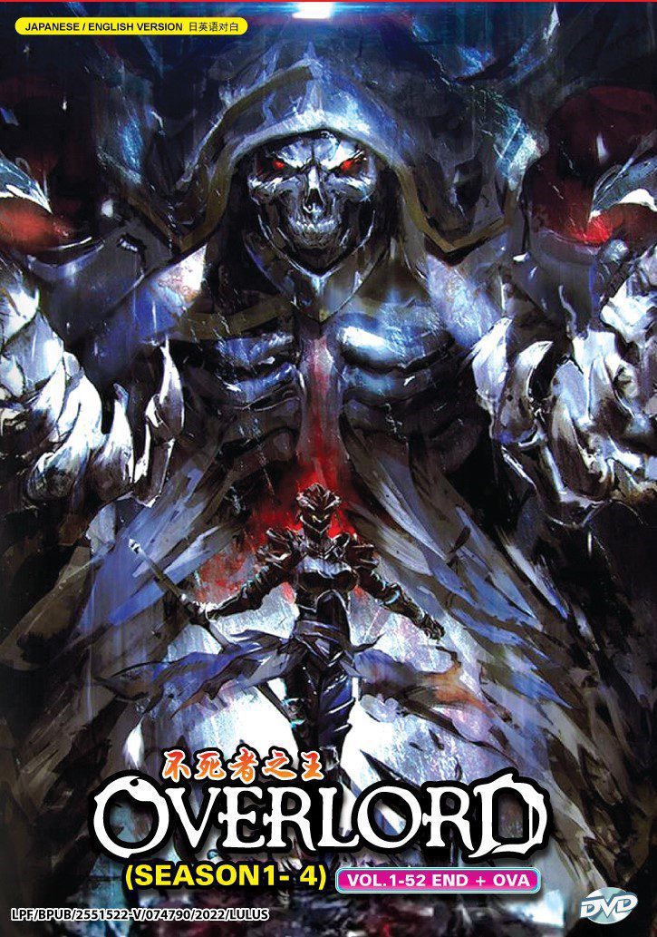 OVERLORD (SEASON 1-4) – TV – OtakuDvd