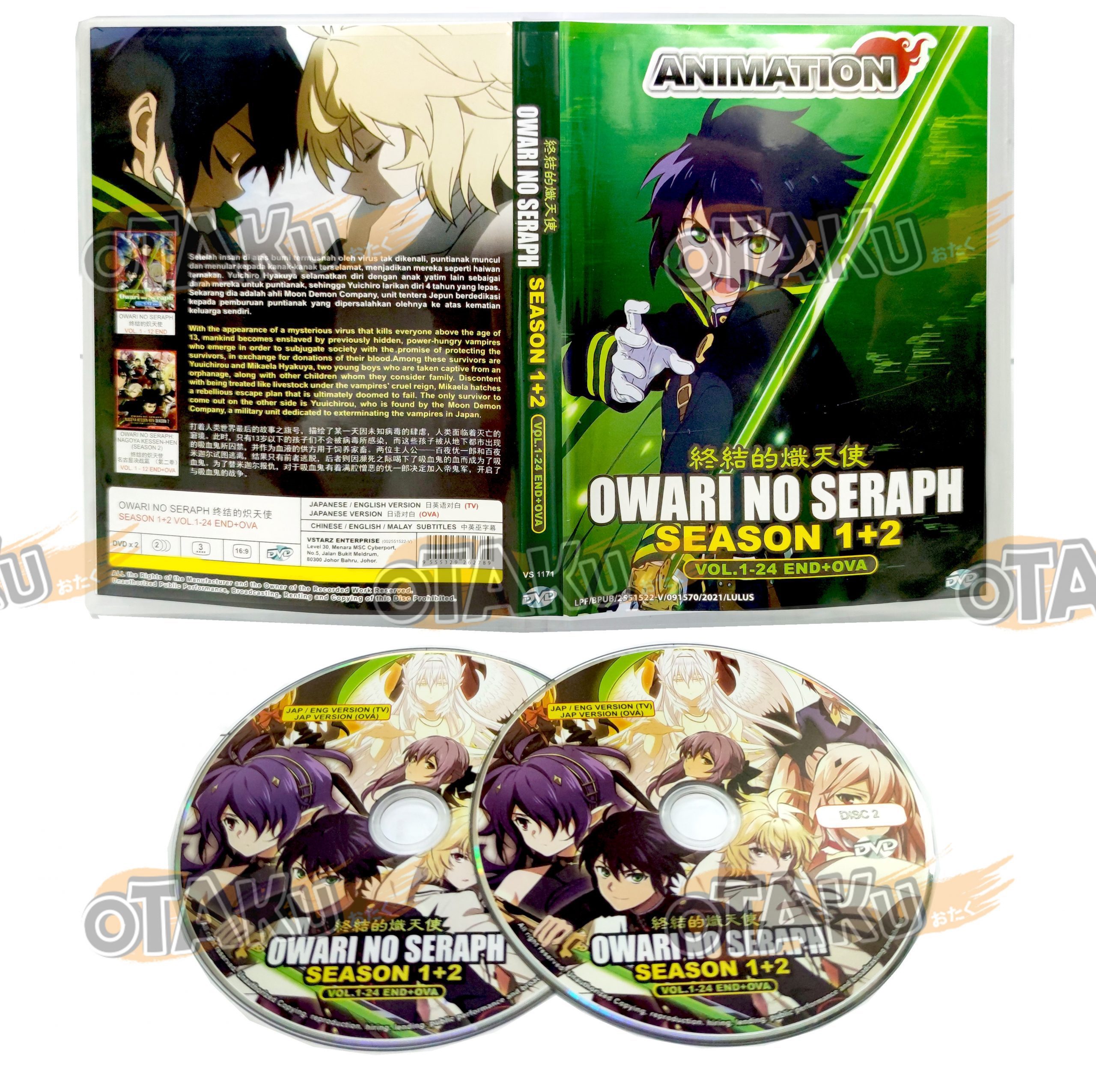 OWARI NO SERAPH (SEASON 1+2) + OVA – TV – OtakuDvd
