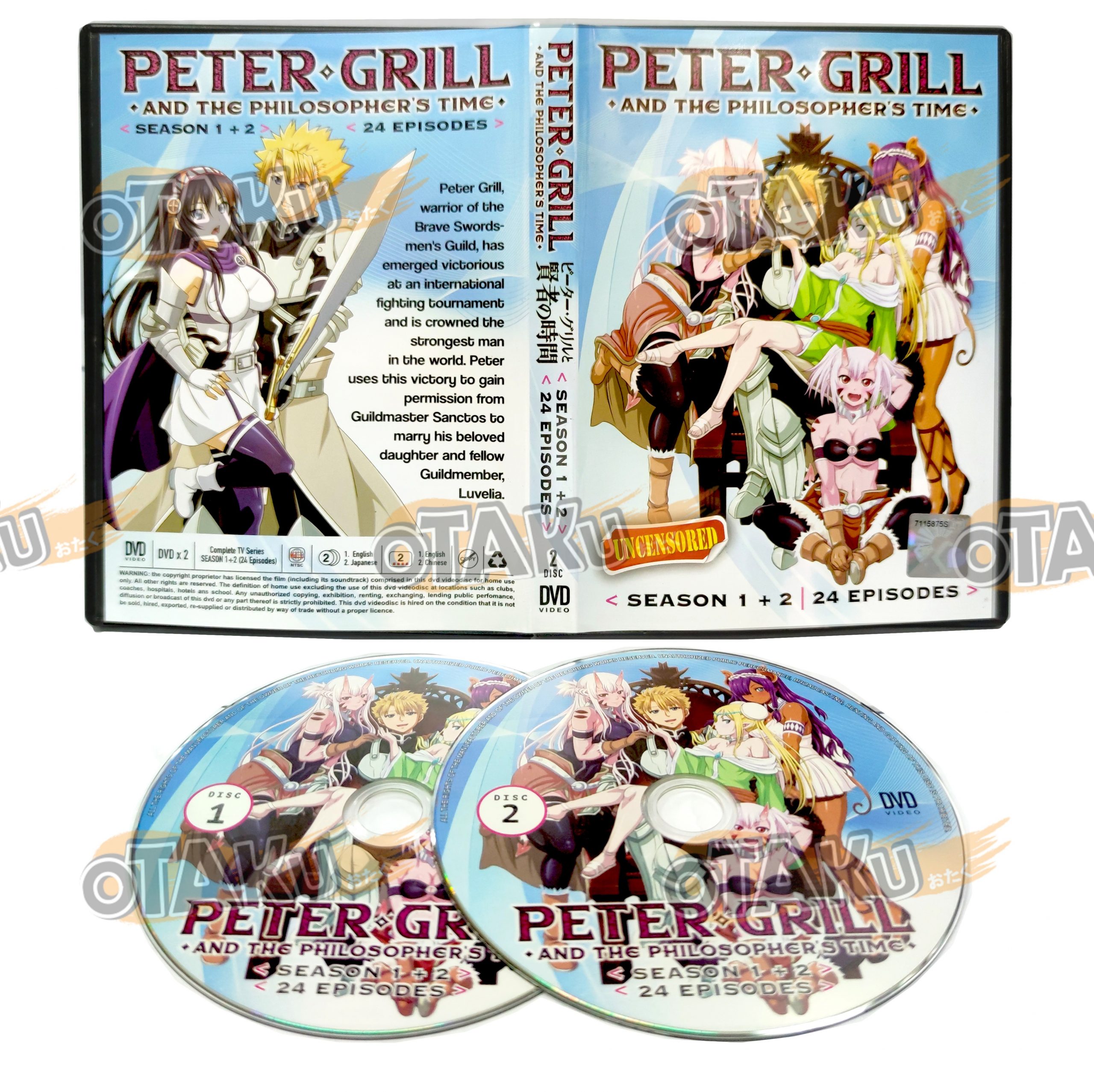 PETER GRILL AND THE PHILOSOPHER’S TIME (SEASON 1+2) – TV – OtakuDvd