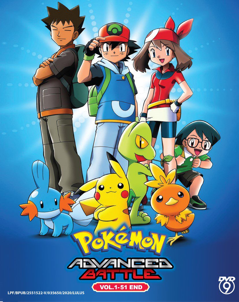 POKEMON ADVANCED GENERATION : ADVANCED BATTLE – TV – OtakuDvd