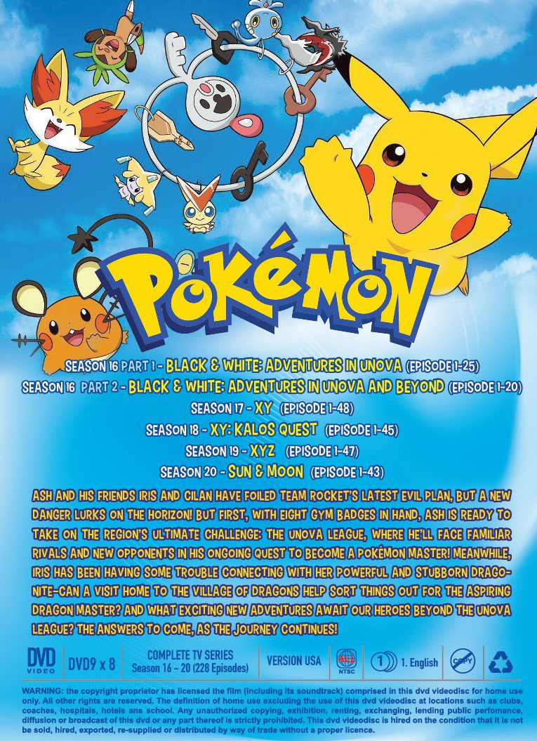POKEMON (SEASON 16-20) – TV – OtakuDvd