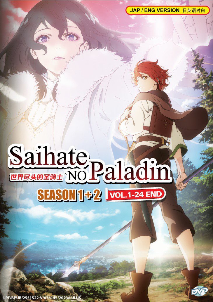 SAIHATE NO PALADIN (SEASON 1+2) – TV – OtakuDvd