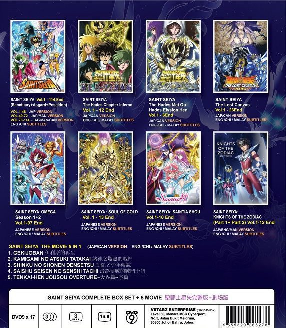 SAINT SEIYA COMPLETE BOX SET – TV – OtakuDvd