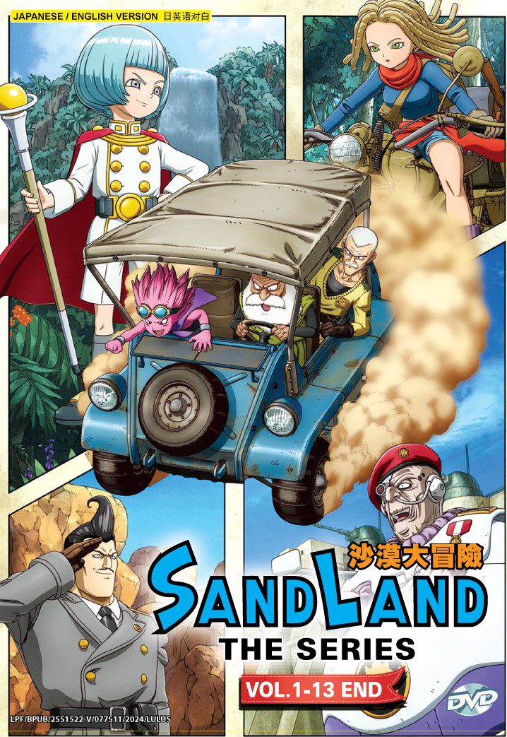 SAND LAND : THE SERIES – TV – OtakuDvd