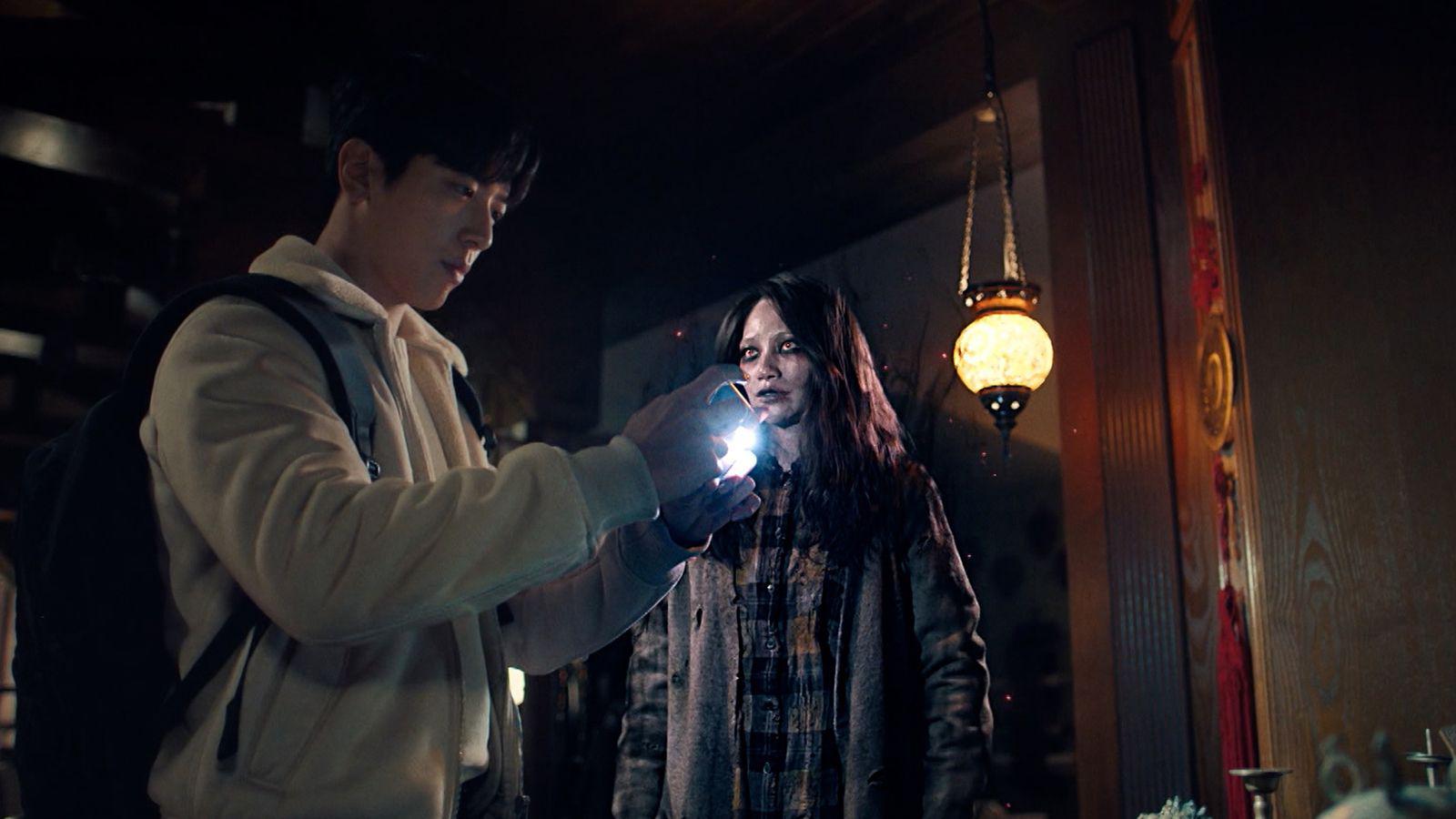 SELL YOUR HAUNTED HOUSE – TV – OtakuDvd