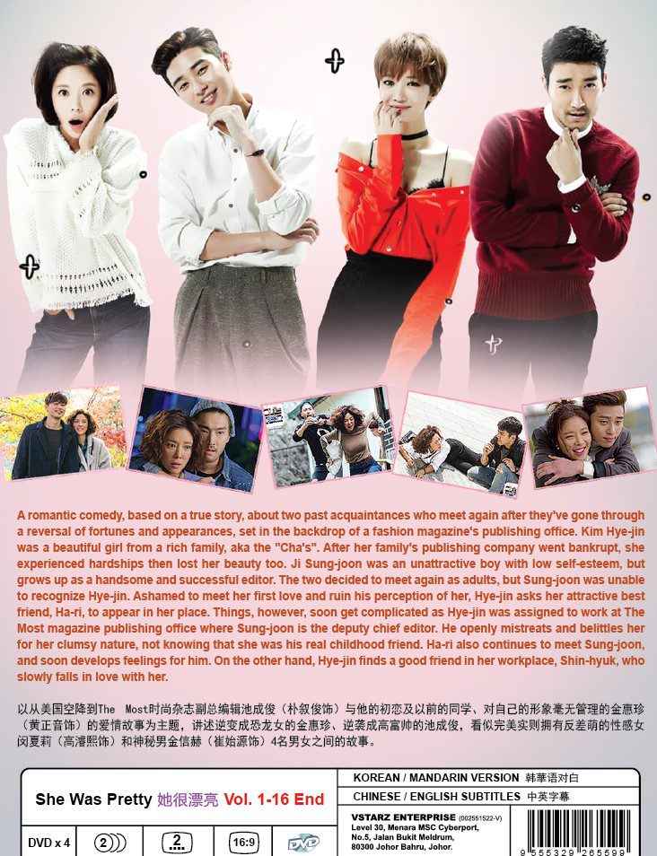 SHE WAS PRETTY – TV – OtakuDvd