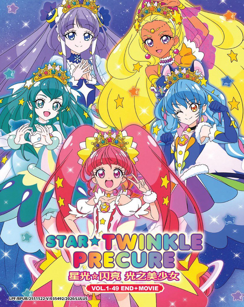 STAR TWINKLE PRECURE – TV – OtakuDvd