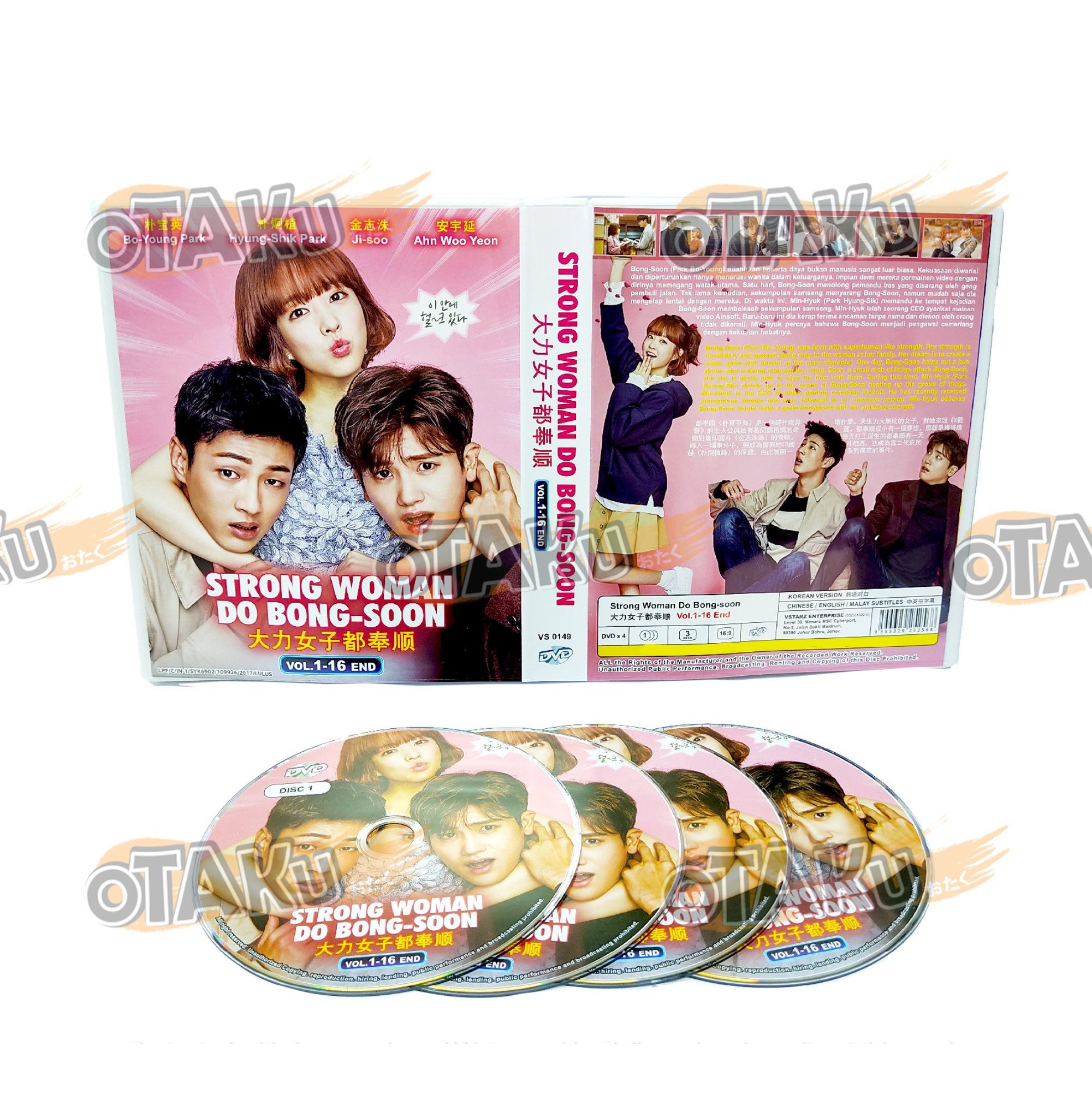 STRONG WOMAN DO BONG-SOON – TV – OtakuDvd