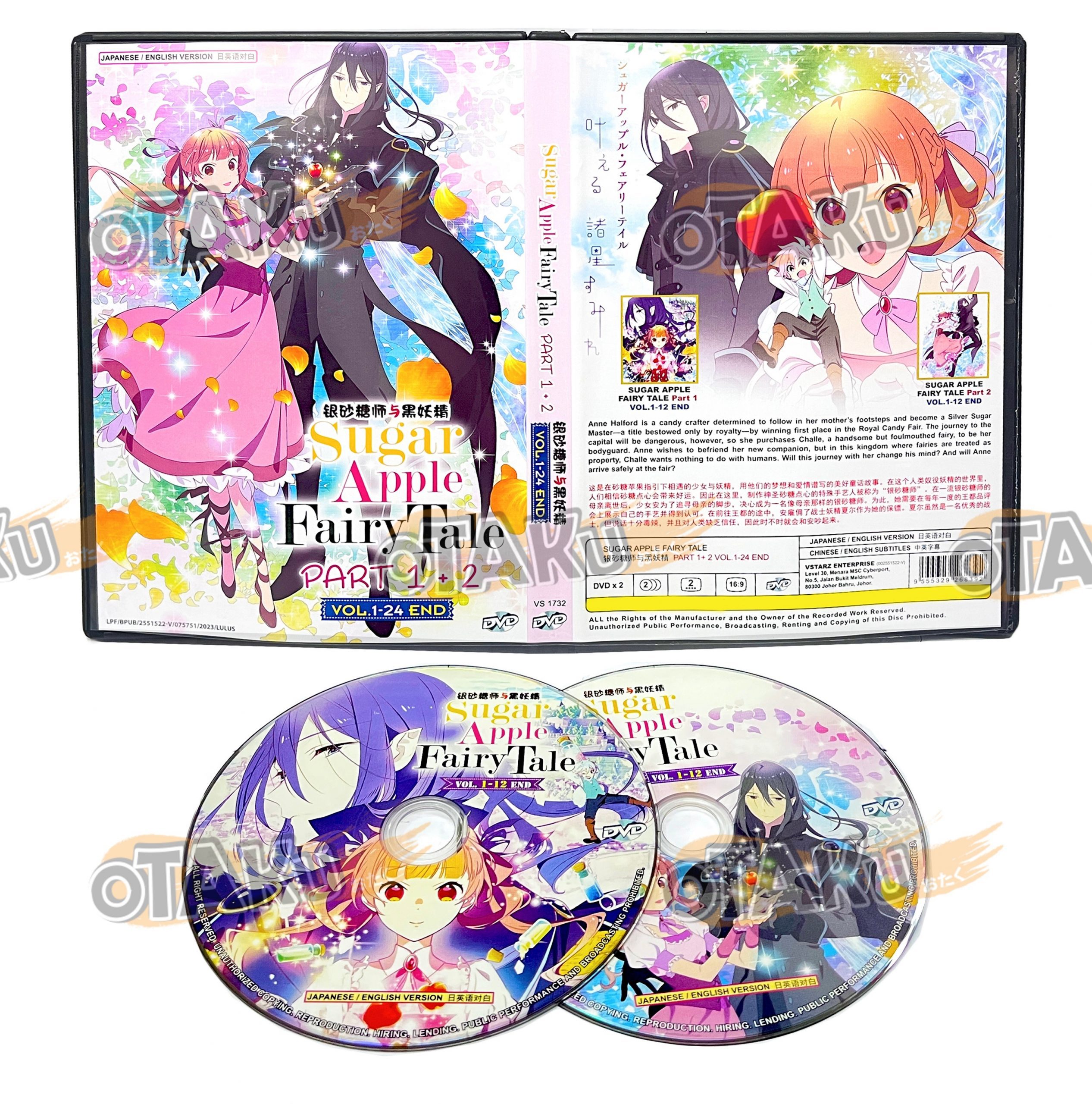 SUGAR APPLE FAIRY TALE (PART 1+2) – TV – OtakuDvd