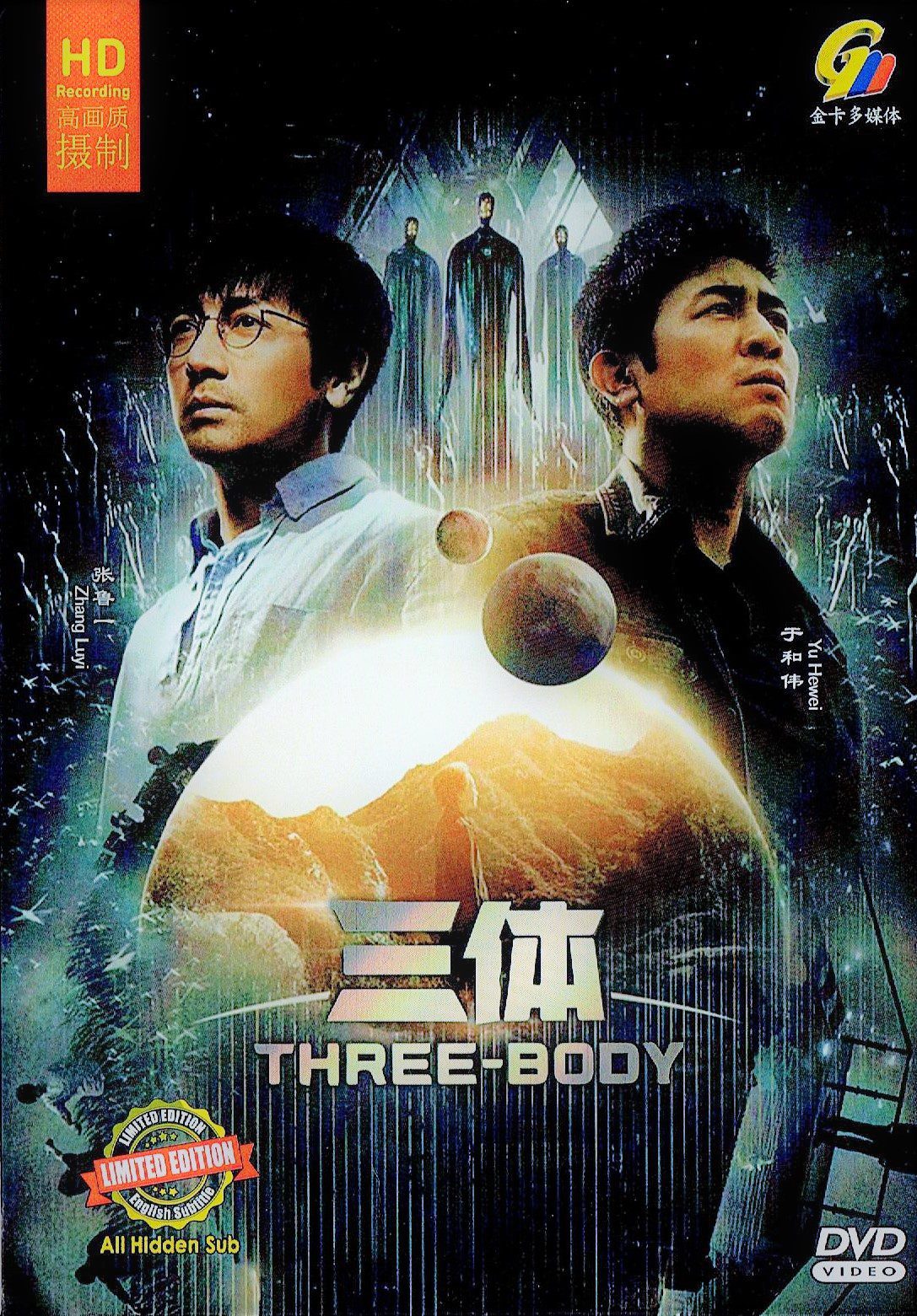 THREE-BODY – TV – OtakuDvd