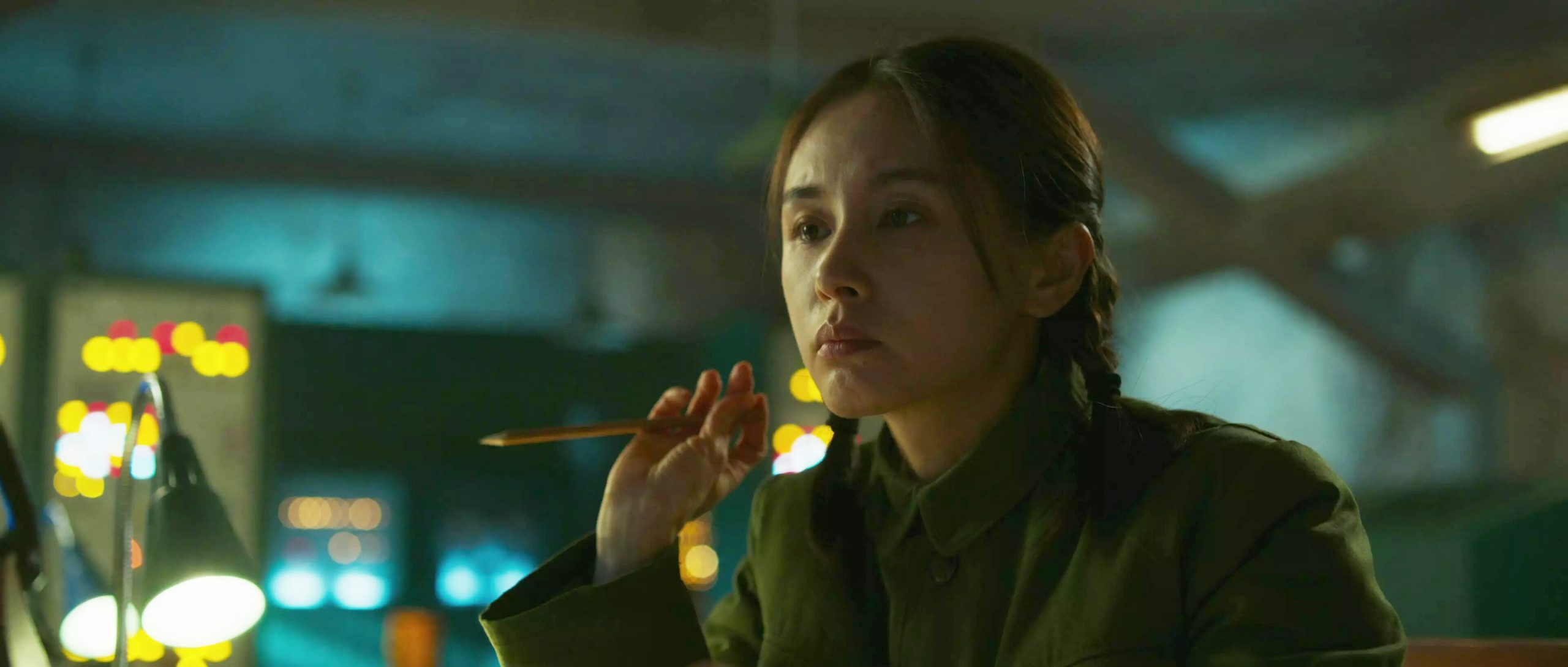 THREE-BODY – TV – OtakuDvd